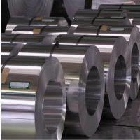 China 316 430 304 304L Hot Cold Rolled Stainless Steel Strip Coil for sale