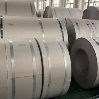 China ASTM AISI Cold / Hot Rolled Coil  201 316 316L 310S 321 304 304L Stainless Steel Coil And Steel Strip for sale