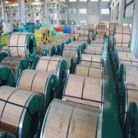 China Cold Rolled Stainless Steel Coil ASTM 316 316L 1220mm Ba Finish for sale