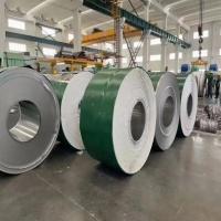 China 2B/BA/NO.1/NO.4/8K/HL Surface 316 Stainless Steel Coil 0.3*1000*1500mm for sale