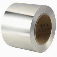 China 201/202/301/304/316 Stainless Steel Tape 0.1mm-2.0mm Thickness 4.5mm-650mm Band Width Stainless Steel Coil for sale