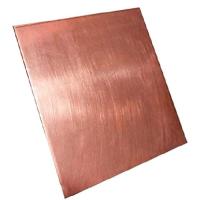 China ASTM B152 T2 Pure Copper Plate 99.9% High Purity Cut to Length for sale