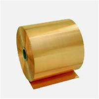 China C26000 Copper Alloy Brass Coil For Electrical And Mechanical Parts for sale
