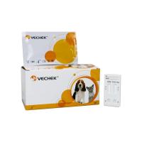 China Canine Distemper Virus Canine Adenovirus-II Antigen Combo Rapid Test Cassette for sale