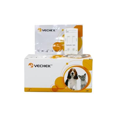 China Giardia Lamblia Rapid Test Cassette (Feces) Trophozoite And Cysts for sale