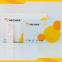 China Bovine Pregnancy PAG Plasma / Serum Veterinary Pregnancy Test Kit Rapid Test for sale