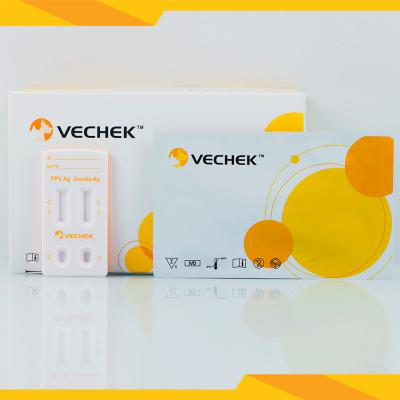 China FPV+Giardia Lamblia Rapid Test Feces Dog Test Kits Chromatographic Immunoassay for sale