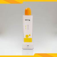 China Veterinary Canine Coronavirus Detection Kit Rapid Diagnostic Test Kit Convenient Cup for sale