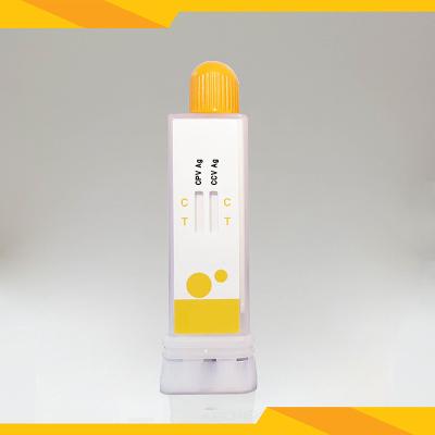 China Vet Use CPV+CCV Antigen Combo Rapid Test (Feces/Vomit), VIPC-627 Canine Parvovirus & Canine Coronavirus antigen for sale