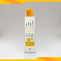 China Rotavirus+Cryptosporidia+Coronavirus +E. Coli Antigen Combo Rapid Test for sale