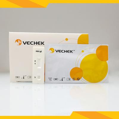China 10 Minutes Porcine Test Kit , PRV-gE Antibody Rapid Test Cassette for sale