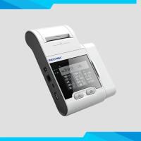 China Portable Low Speed Urine Test Solution , EZCHEK Urine Chemistry Analyzer for sale