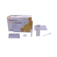 China Canine Distemper Virus CDV Ag Test Kit Serum Plasma for sale