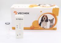 China Bovine Veterinary Rapid Test Kits Foot And Mouth Disease Virus A Antibody Test for sale