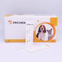 China 10pcs Porcine Test Kit Foot And Mouth Disease Virus A Antibody Test for sale