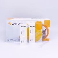 China NDV Veterinary Rapid Test Kits , Newcastle Disease Virus Antigen Test Kit for sale