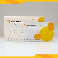 China FHV+ FCV Antigen Combo Rapid Test Cassette Secretions 5 Minutes for sale