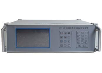 China 380V Energy Meter Calibration , 0.05 Class Harmonic Test Equipment for sale