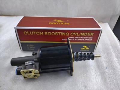 China WG9725230051 Clutch booster for SINOTRUK HOWO A7 T5G TX T7H SITRAK C7H G7 Spare Parts Clutch booster for sale
