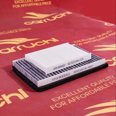 China DZ15221841315 FOR shacman m3000 x3000 cab PARTS Air conditioning filter for sale