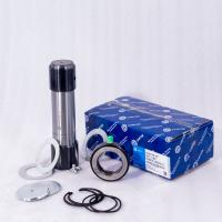 China WG4095415002-XLB  AZ400041950001X for SINOTRUK HOWO sitrak  Spare Parts KING PIN KIT for sale