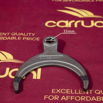 China 810W35614-0017 HD469-2511011 FOR howo SITRAK MCY13 MCP16 MCX16 shacman hande  ALEX PARTS shifting fork for sale