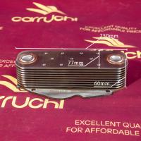 China WEICHAI WD618 Engine Oil Cooler 61800010113 Easy Installation High Stability for sale