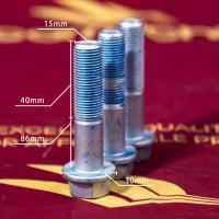 China ZQ1811670T32F2 DZ90149320030 FOR howo SITRAK MCX16 MCP16 T5G C7H SHACMAN HANDE HDZ300ALEX PARTS BOLT for sale