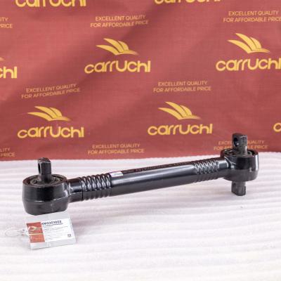 China 2919020А65В/C  FOR faw j6 ALEX truck chassis PARTS  thrust rod high temperature resistance for sale