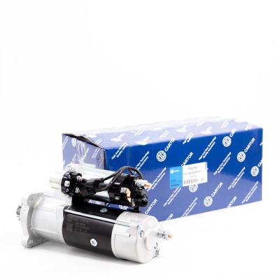 China VG1560090001 for HOWO WD615 engine Spare Parts STARTER for sale