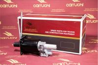 China WG9725230033 Clutch booster for Sinotruk Spare Parts Clutch booster for sale