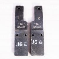 China 780680035 45*20*70 howo ALEX PARTS Stabilizer bar bush for sale
