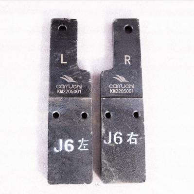China 780680035 45*20*70 howo ALEX PARTS Stabilizer bar bush for sale