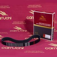 China CARRUCHI KM0800023 8PK807 VG1062060035 WD615.47 HOWO engine TX FAN BELT for sale