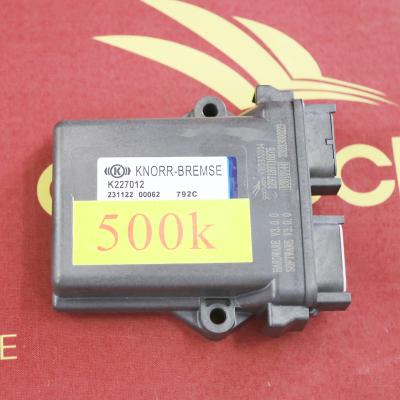 China DZ97189716876  FOR SHACMAN  ALEX PARTS ELC controller for sale