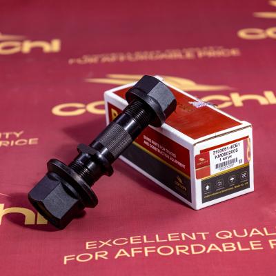 China Diesel Engine Fuel for FAW Jiefang J6 Front Axle Parts Cooling System and Applicable for sale