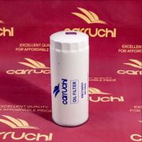 China Suitable For Weichai Truck spare parts Oil Filter Engine Components Designed to Enhance Truck Performance and Durability for sale