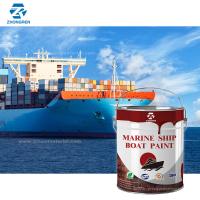 China Anti-Corrosion Marine Boat Paint 25 Kg Polyurethane/Epoxy Powder Coating for Ships and Bridges for sale