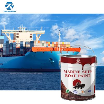 China Anti-Corrosion Marine Boat Paint 25 Kg Polyurethane/Epoxy Powder Coating for Ships and Bridges for sale