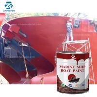 China Marine Primer Paint 25 Kg Polyurethane/Epoxy Coating with UV Protection and Corrosion Resistance for Boats and Ships for sale