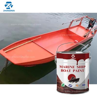 China Epoxy Iron Oxide Anti-Corrosive Primer Paint 25 Kg Powder Coating for Marine Ships and Bridges for sale
