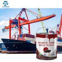 China Marine Anti-Rust Powder Coating Paint 25 Kg MOQ with Polyurethane/Epoxy Formula for Boats and Ships for sale