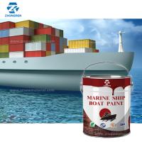China UV Protection Marine Ship Paint with 5-8 Year Shelf Life - Anti-Rust Polyurethane Coating in Custom Colors for sale