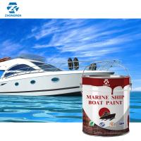 China Single Pack Chlorinated Rubber Marine Boat Paint 25 Kg MOQ with Anti-Corrosion and Abrasion Resistance for sale
