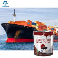 China Rust Resistance Marine Boat Paint 25 Kg Polyurethane/Epoxy Coating with Anti-Fouling Properties for Ships and Bridges for sale