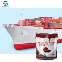 China Antiskid Epoxy Marine Boat Deck Paint 25 Kg Minimum for Steel Structure Corrosion Protection for sale