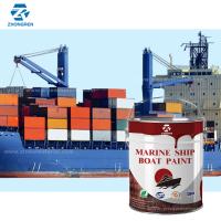 China Industrial Water-Based Marine Paint 25 Kg MOQ with Anti-Corrosion and Weather Resistance for Ships and Bridges for sale