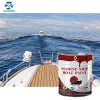 China Customizable Marine Boat Paint 25 Kg Minimum Order with Nano Ceramic Technology for Corrosion Resistance for sale