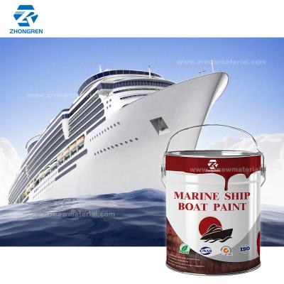 China Epoxy Marine Boat Bottom Paint 25 Kg Minimum Order - Corrosion Resistant Powder Coating for Industrial and Petrochemical Applications for sale