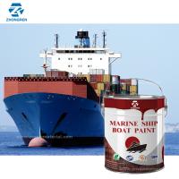 China Polyurethane Epoxy Marine Boat Powder Coating Abrasion Resistance 25 Kg for sale